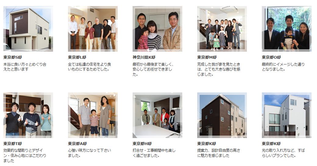 %e3%83%99%e3%83%ab%e3%82%af%e3%83%8f%e3%82%a6%e3%82%b9%e3%80%80%e3%81 ...